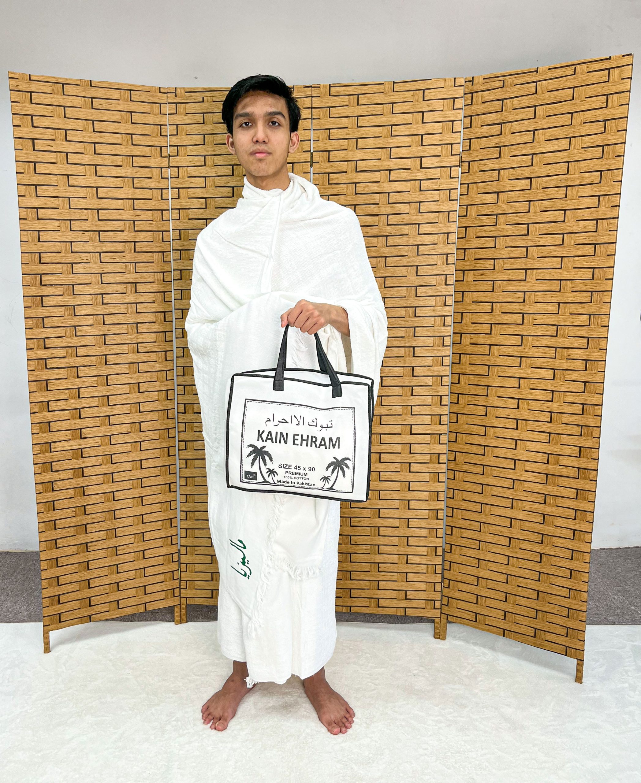 Kain Ihram Dewasa Cotton Pakistan - MYHAJJ