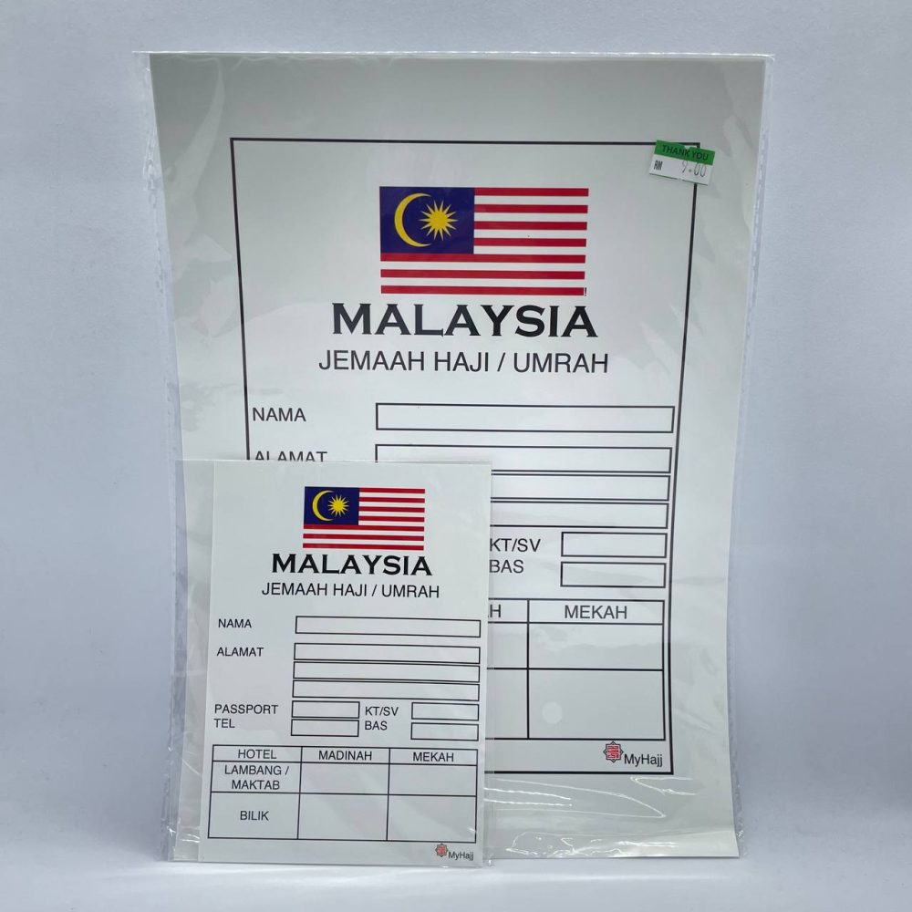 Sticker Bagasi Saiz A4 & A6 (Combo) - MYHAJJ